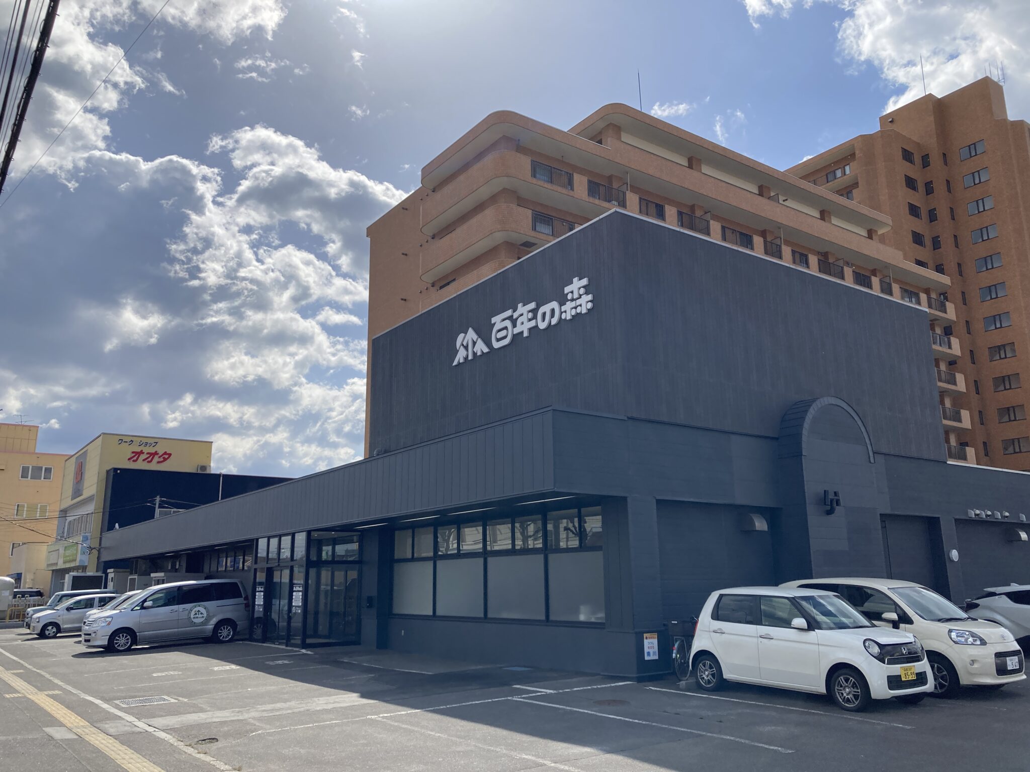 「3eee」 田中紀雄社長が語る：過去から未来へ、介護の常識を覆す挑戦 - 3eee point｜株式会社3eee独立型オウンドメディア